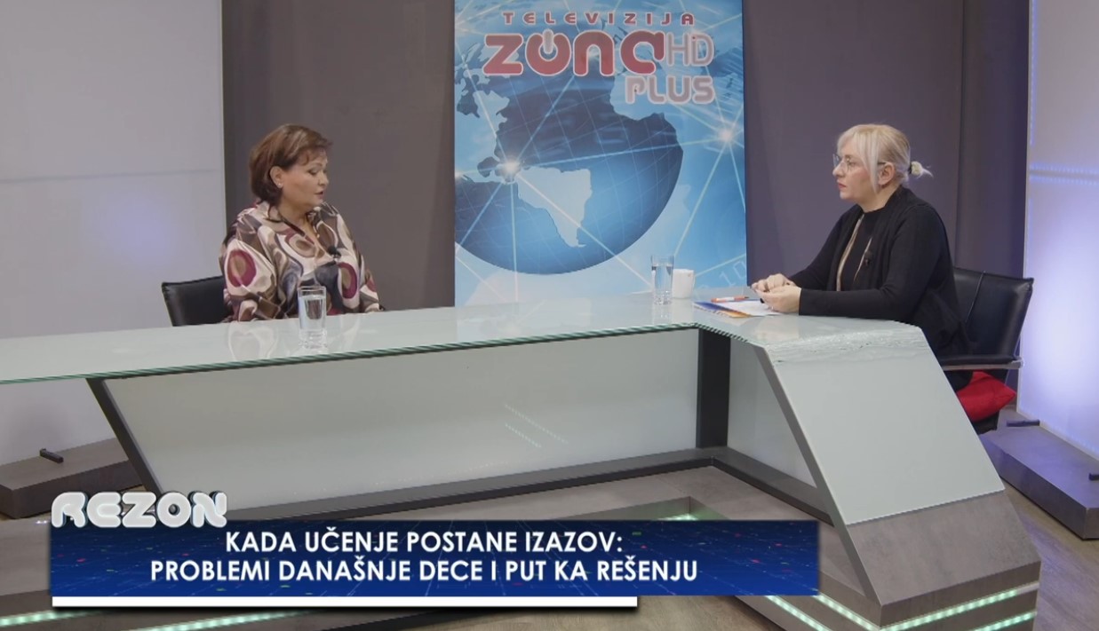 GOVORNE I ŠKOLSKE TEŠKOĆE IZ UGLA LOGOPEDA – REZON 23.12.2025 – TV ZONA ...